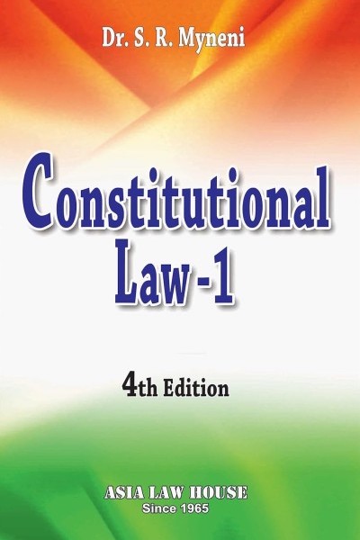 Constitutional Law 1 (Rights, Directive Principles And Duties)